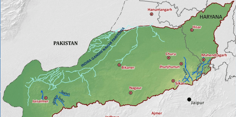 राजस्थान: आंतरिक जलप्रवाह प्रणाली - राज आरएएस